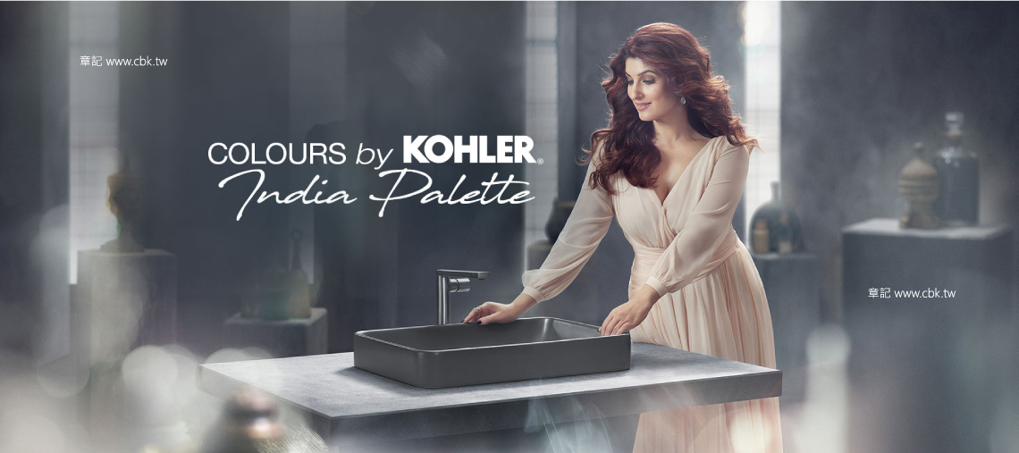 KOHLER Forefront 上嵌檯面盆-閃雷灰(57.5cm) K-5373IN-HG1 | KOHLER章記衛廚(CBK)-衛浴廚具