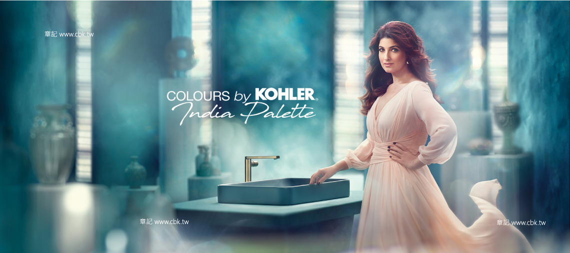 KOHLER Forefront 上嵌檯面盆-孔雀藍(57.5cm) K-5373IN-HP1 | KOHLER章記衛廚(CBK)-衛浴廚具