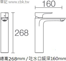 KOHLER Taut 高腳臉盆龍頭 K-74026T-4-CP | KOHLER章記衛廚(CBK)-衛浴廚具