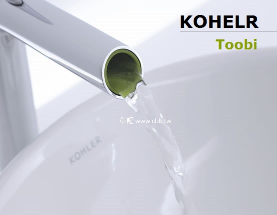 KOHLER Toobi 高腳臉盆龍頭 K-8960T-9-CP | KOHLER章記衛廚(CBK)-衛浴廚具