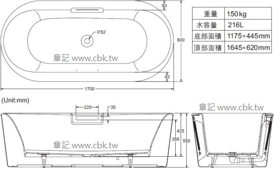 KOHLER Volute 鑄鐵浴缸(170cm) K-99311T-0 | KOHLER章記衛廚(CBK)-衛浴廚具