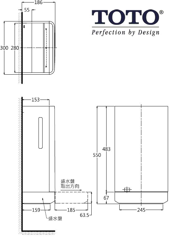 TOTO 高速兩面烘手機 TYC422W | KOHLER章記衛廚(CBK)-衛浴廚具