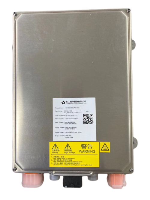 3 in 1 PDU+OBC+DCDC - Products - 安仁國際股份有限公司,ANNREN TECHNOLOGIES CO.,LTD.