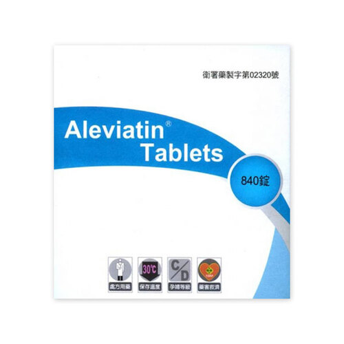 Search - 東生華製藥