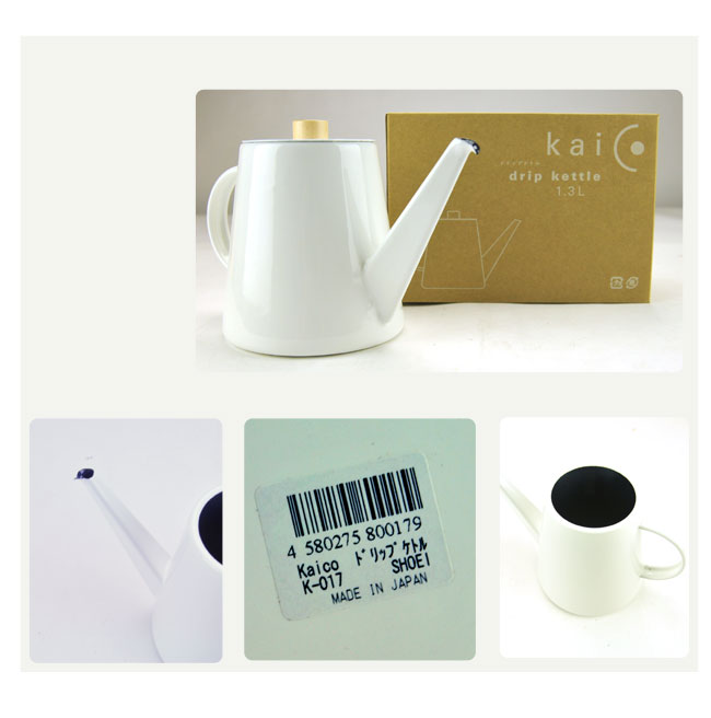 Kaico K-017 琺瑯壺 1.3L | 禧龍企業股份有限公司